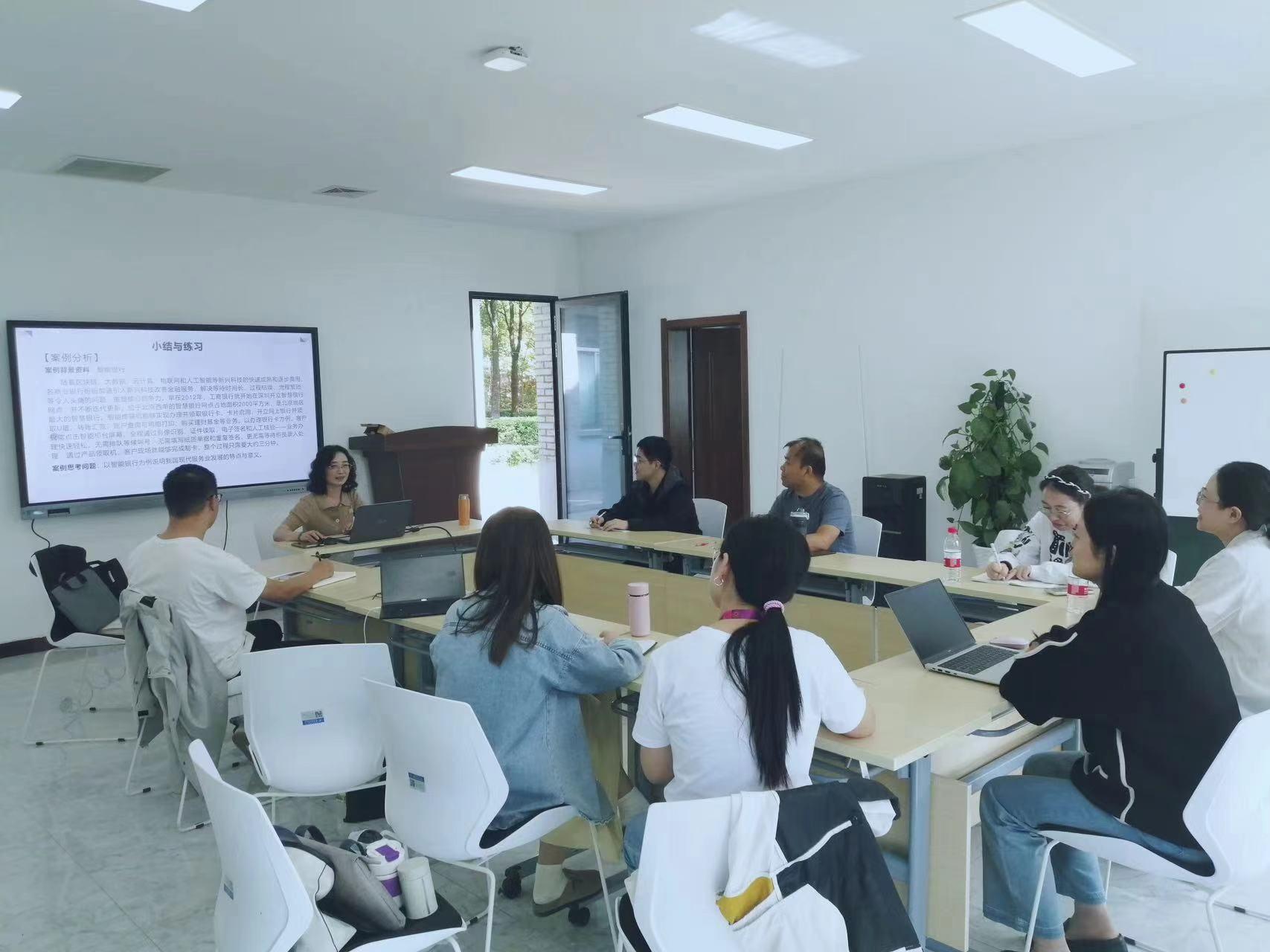 管理学院2024级旅游管理专业硕士（MTA）线下集中授课暨旅游管理学位点研究生教学质量研讨会圆满举行_西藏民族大学管理学院